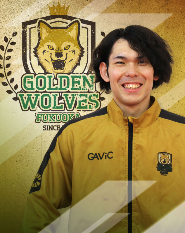 メンバー | GOLDEN WOLVES FUKUOKA
